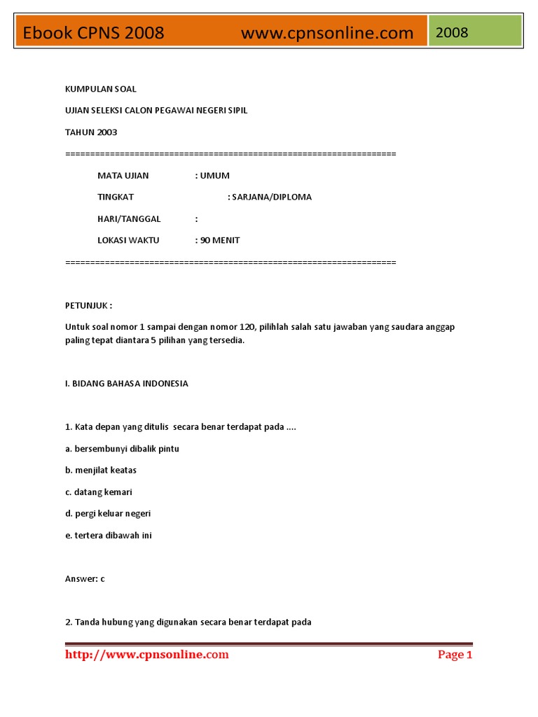 EBOOK CPNS 2008 | PDF