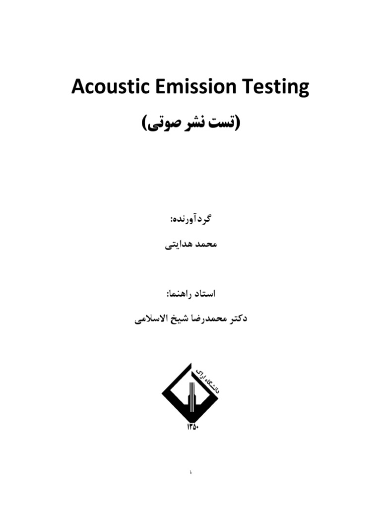 Acoustic Emission Testing | PDF