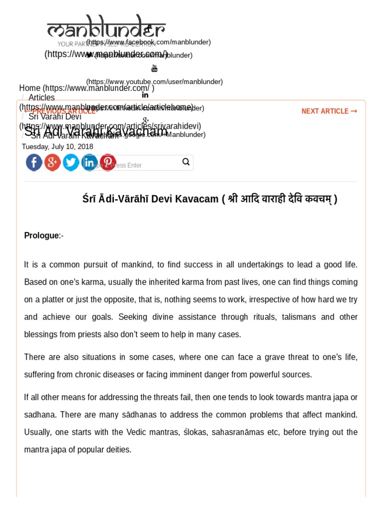 Sri Adi Varahi Kavacham | PDF | Devi | Religious Philosophical Concepts