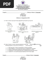 Letrang WW Kindergarten Worksheets | PDF
