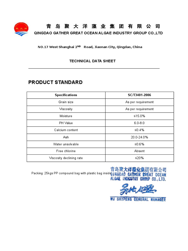 Textile Grade Sodium Alginate Specification | PDF