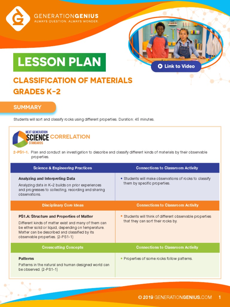 Lesson Plan: Classification of Materials Grades K-2 | PDF | Data | Science