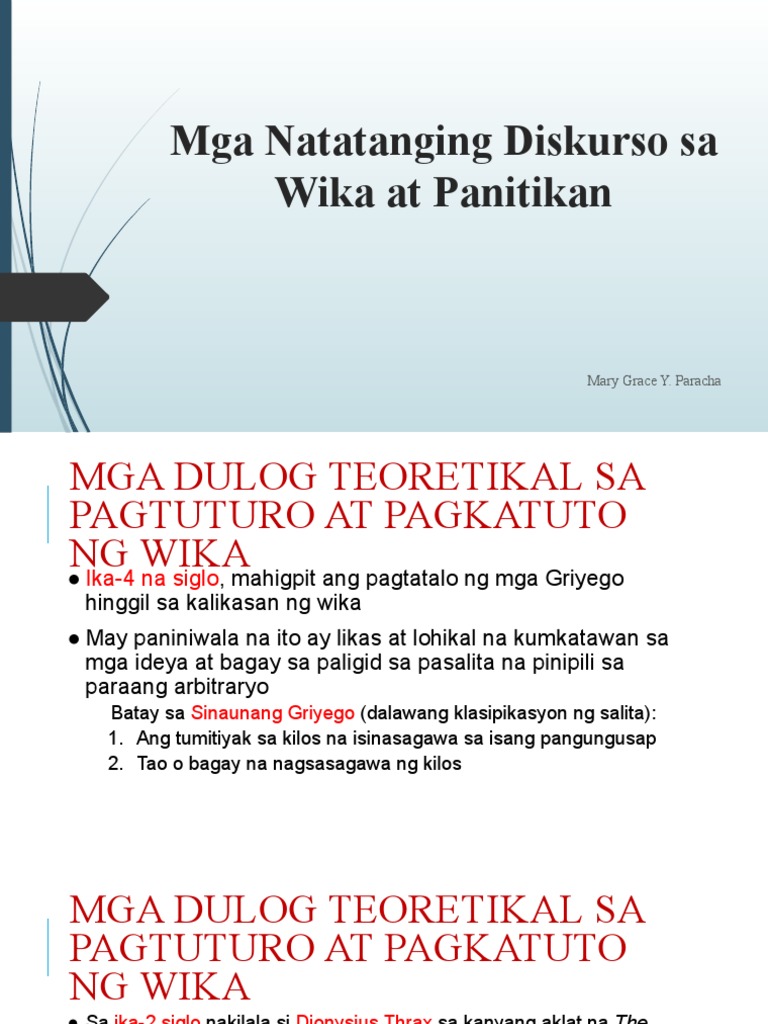 Fili 112 Report | PDF