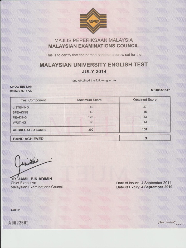 Muet Cert | PDF