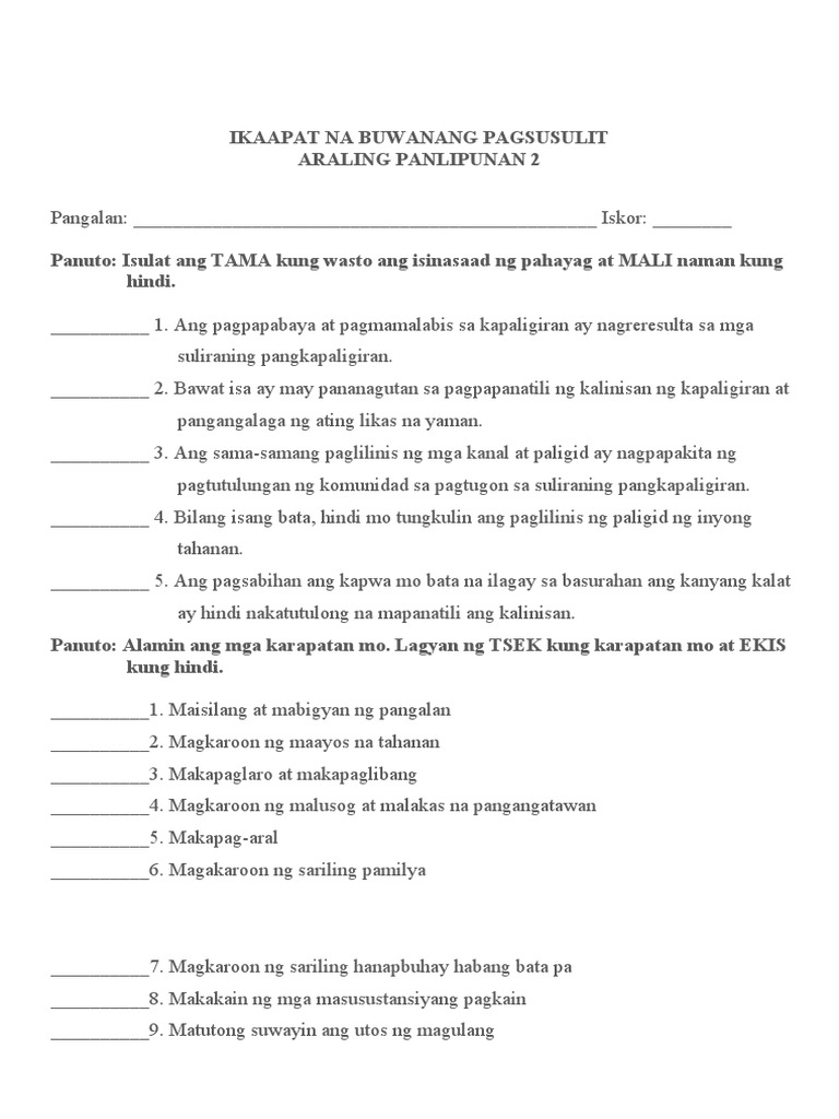 AP 2 4th QTR Assessment | PDF