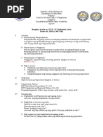 Epp 4 Industrial Arts Mga Kagamitan Sa Pagsusukat | PDF