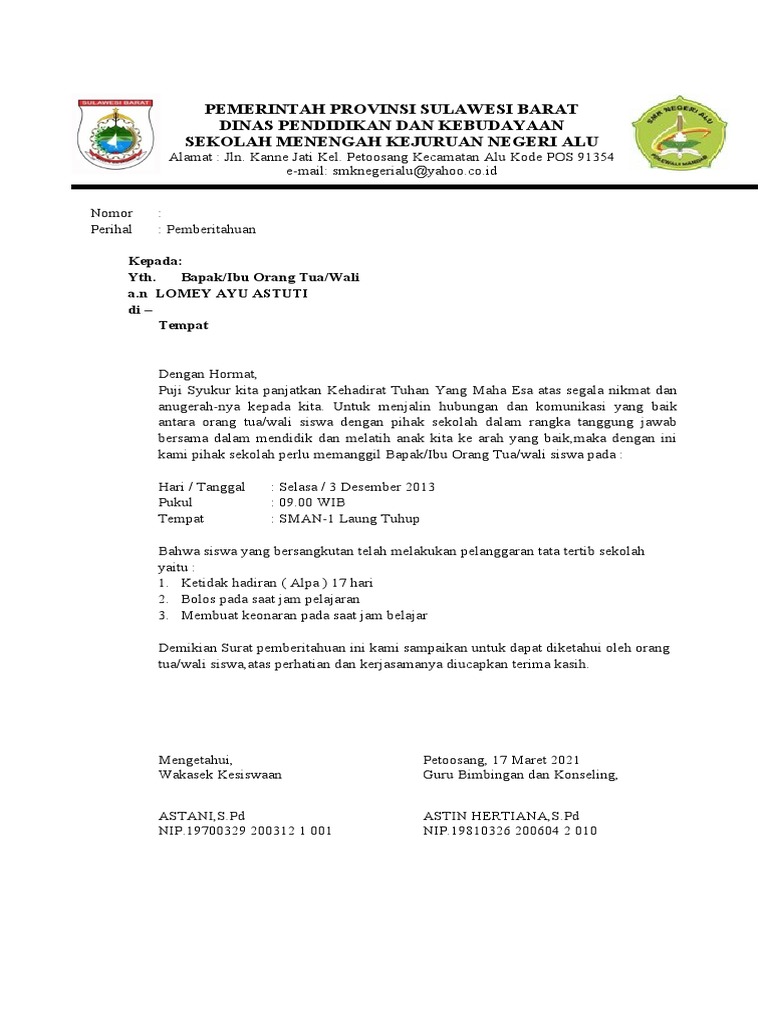 Pemanggilan Contoh | PDF