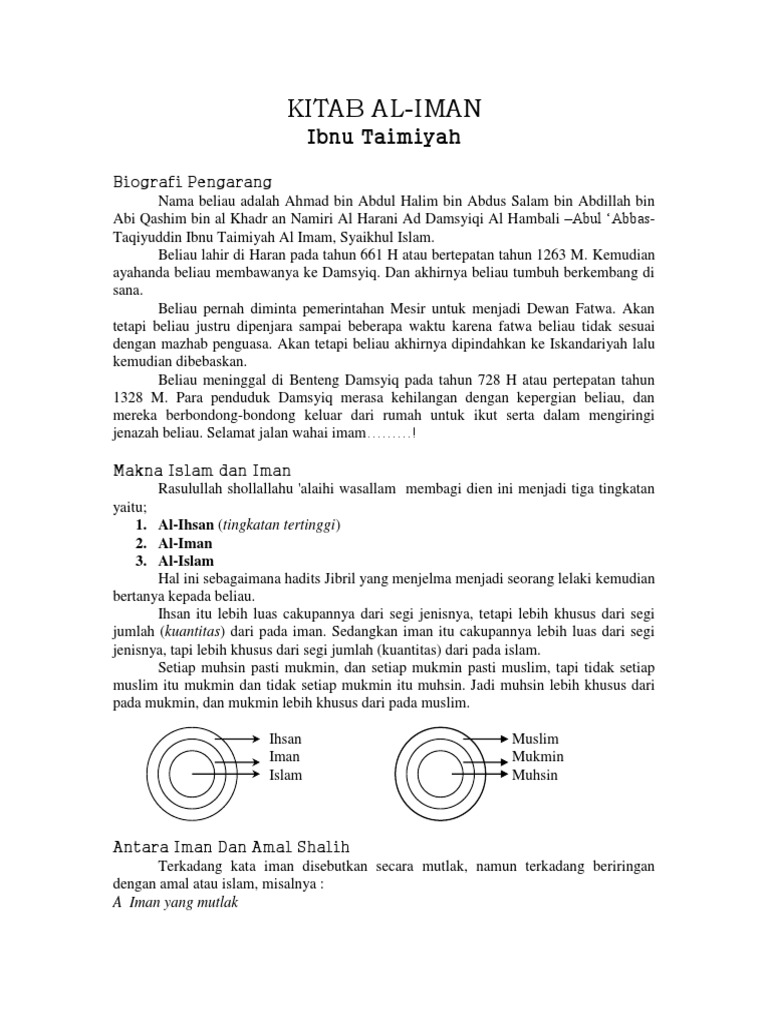 Al Iman Ibnu Taimiyah | PDF