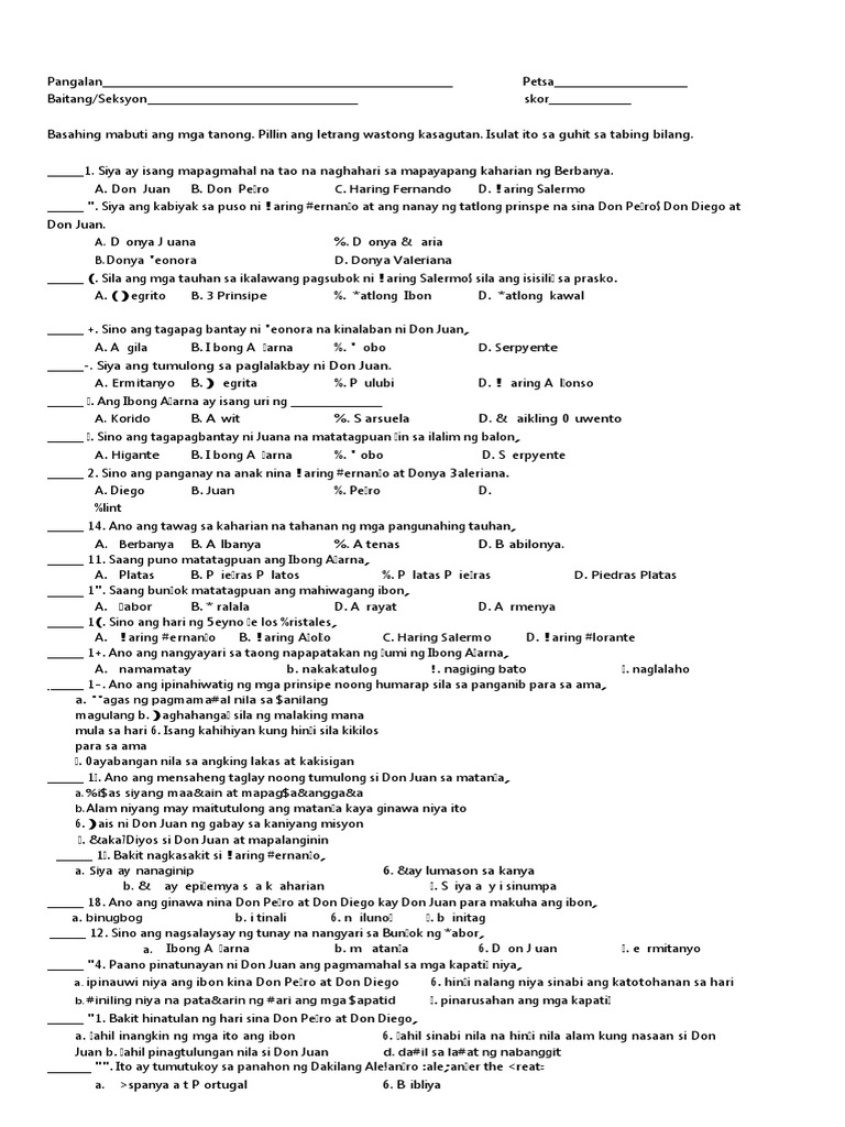 Grade 7 4th Quarter Exam | PDF