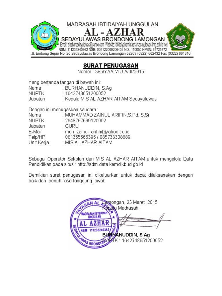 Surat Penugasan Operator | PDF