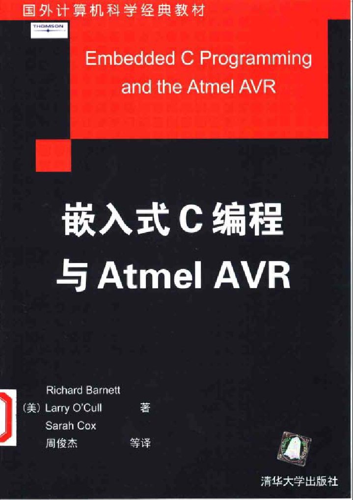 Embedded C and Atmel Avr | PDF | Classes Of Computers | Computer ... Embedded C and Atmel Avr | PDF | Classes Of Computers | Computer ...