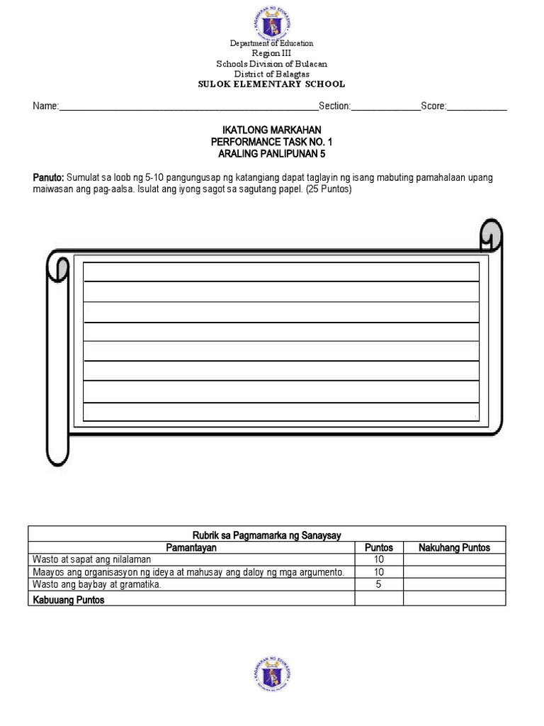 3rd PerformanceTask AP5 | PDF