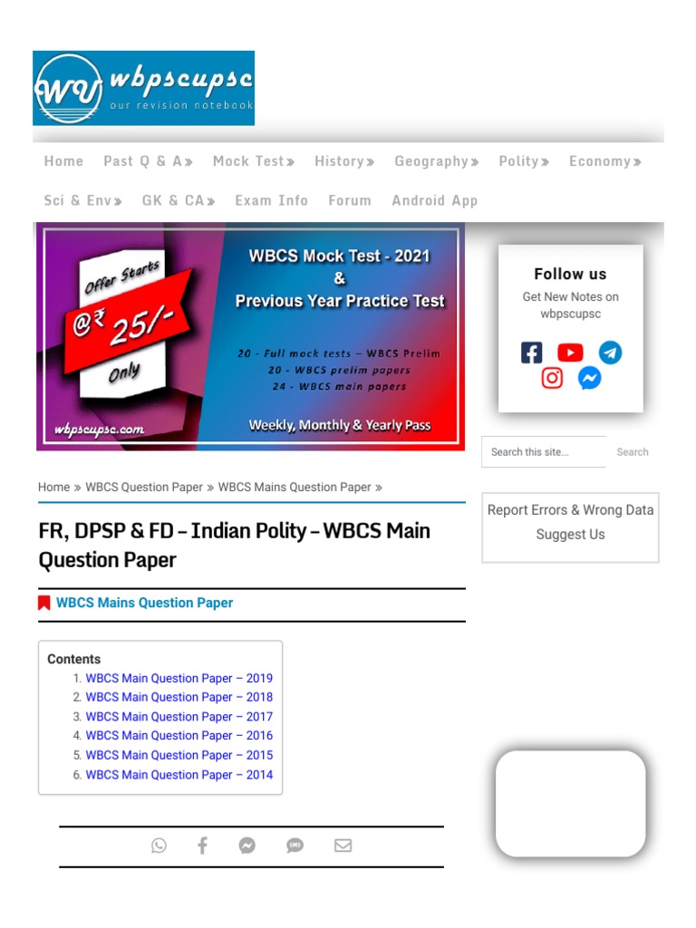 FR, DPSP & FD (Polity) - WBCS Main Paper - Wbpscupsc | PDF ...