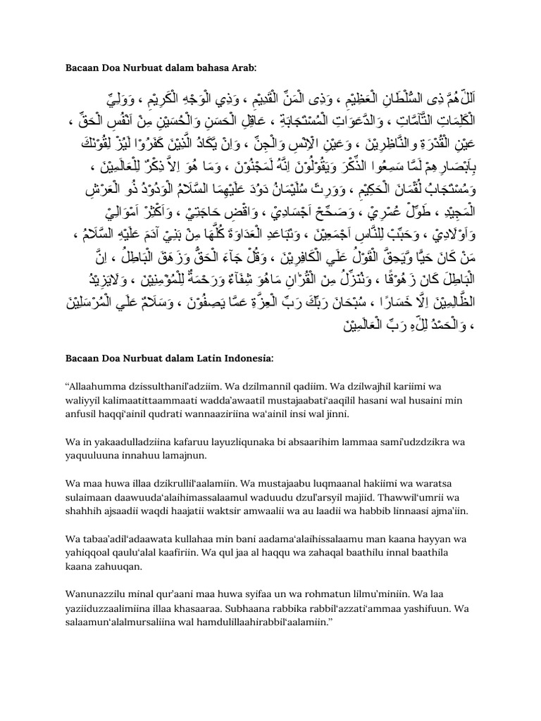 Bacaan Doa Nurbuat Dalam Bahasa Arab | PDF | Islamic Belief And ...