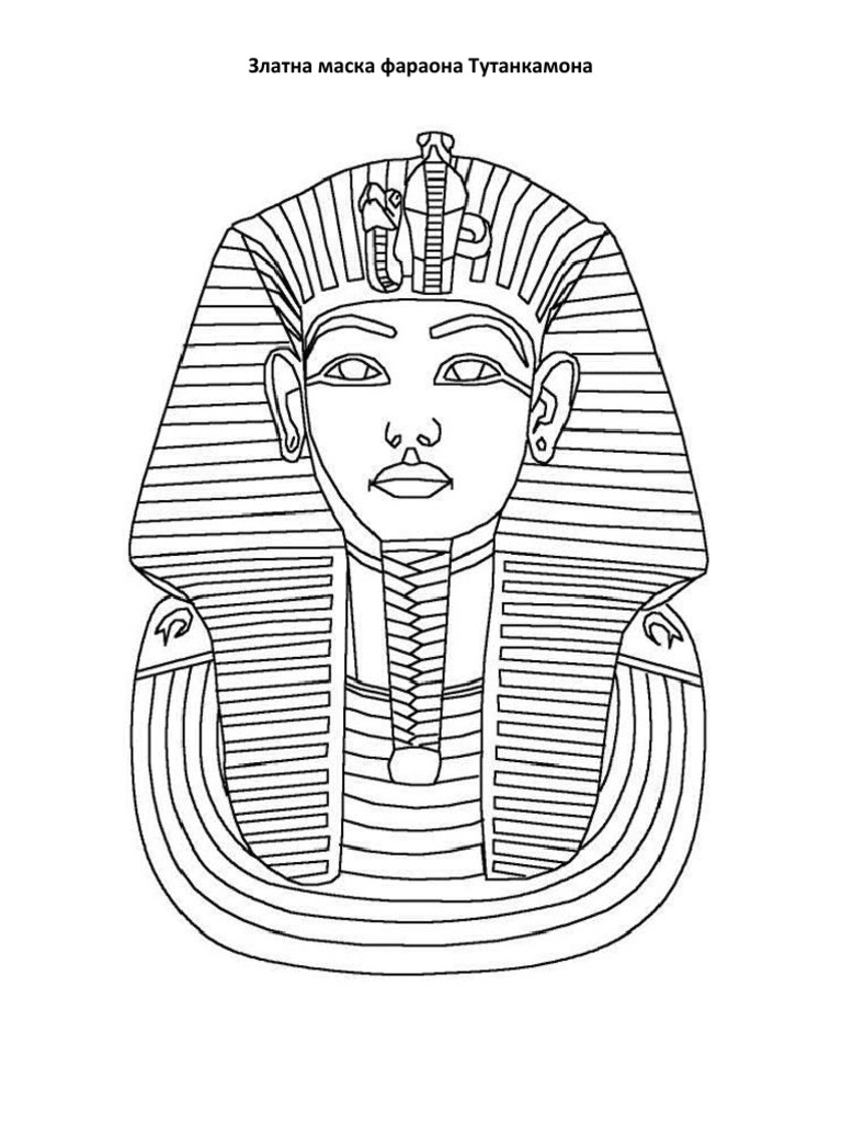 Bojanke Stari Vek | PDF