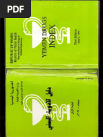 Ferosac Inj | PDF | Iron | Intravenous Therapy