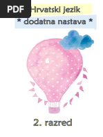 Brojevi Prve Stotice, Desetice I Jedinice | PDF