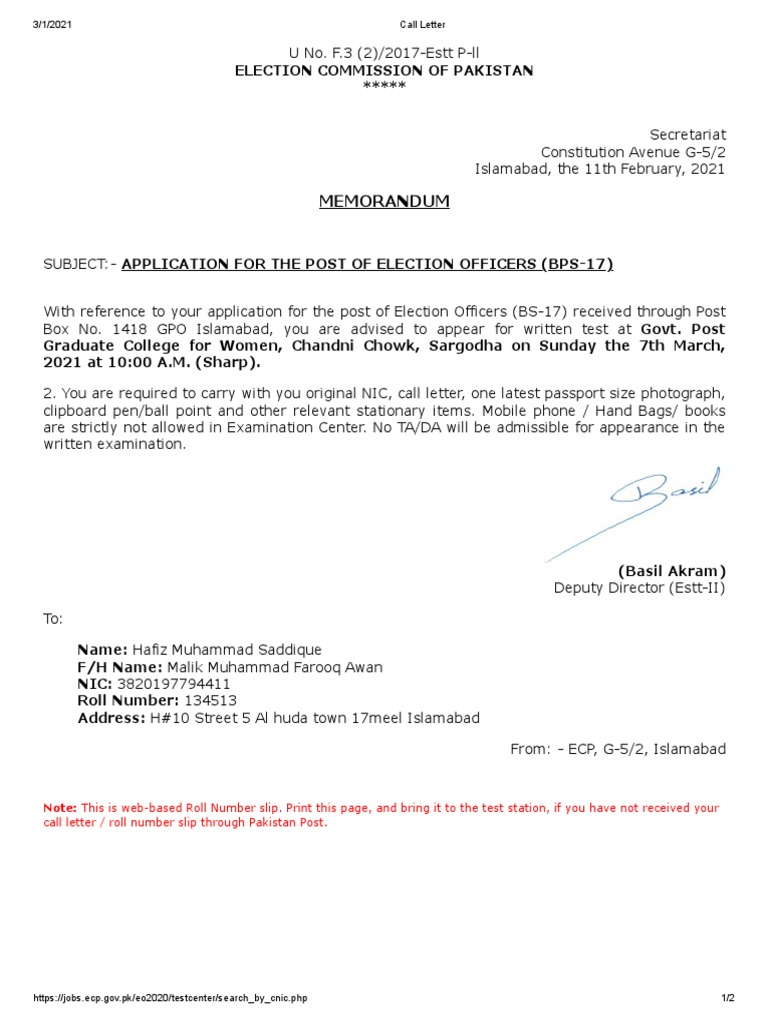 Memorandum: Call Letter / Roll Number Slip Through Pakistan Post | PDF