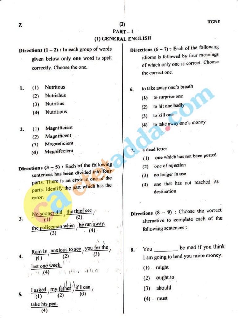 KVS TGT Question Paper | PDF