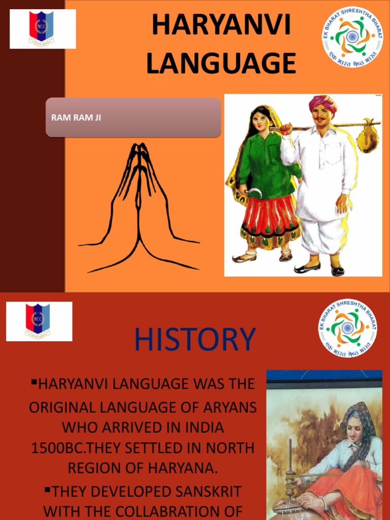Ebsb 2 Haryanvi Language | PDF