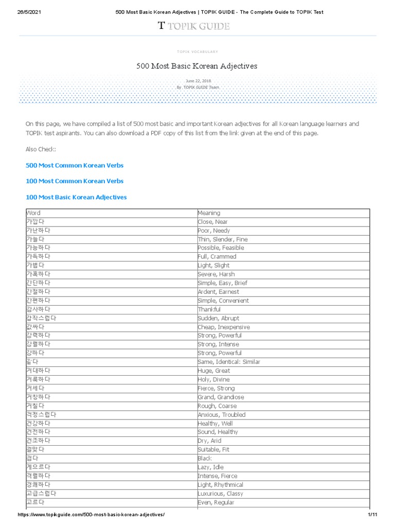 500 Most Basic Korean Adjectives | PDF | Linguistics
