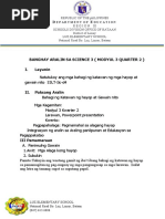 Grade 3 Lesson Exemplar | PDF