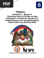 Ang Batang Masipag | PDF