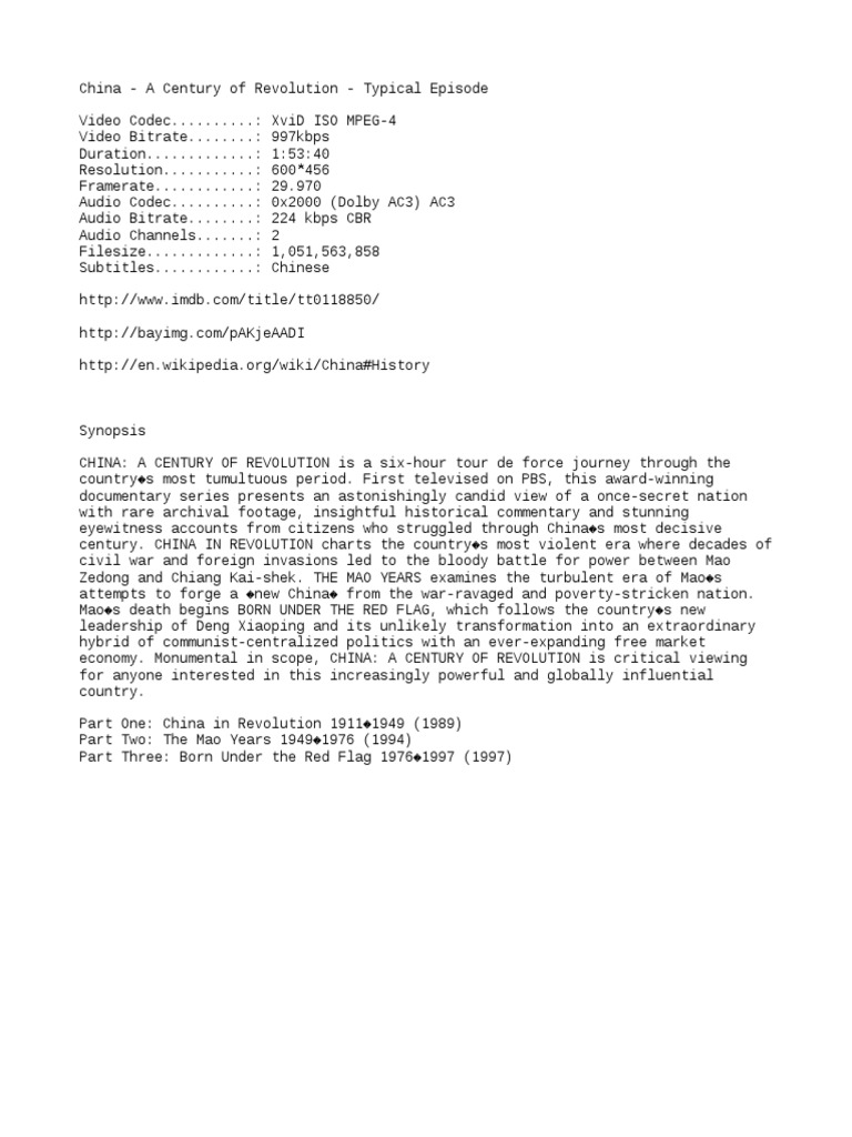 China - A Century of Revolution - Part 1 - 1911 To 1949 | PDF