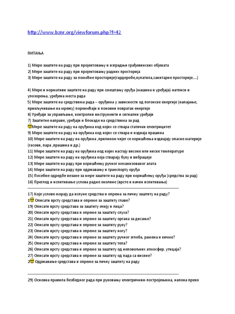 Pitanja Za Strucni Ispit - BZNR | PDF