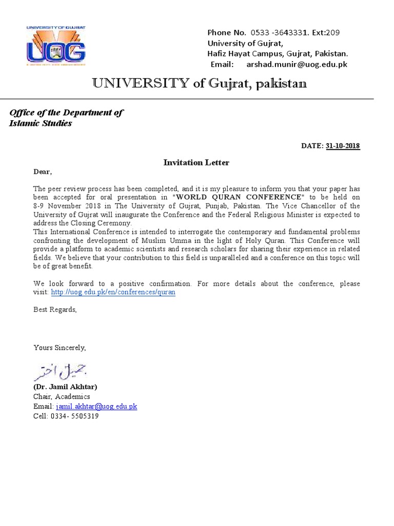 World Quran Conference Invitation | PDF