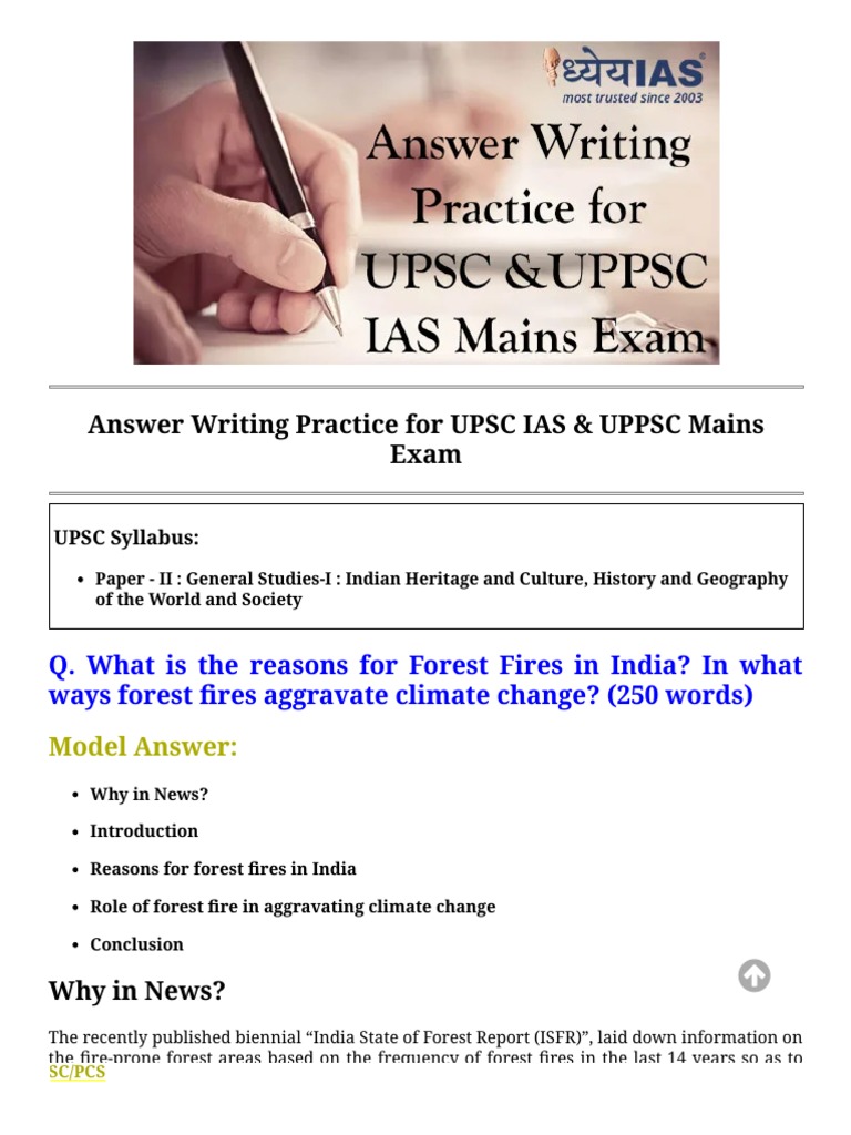 Answer Writing Practice For UPSC IAS & UPPSC Mains Exam | PDF | Fires ...