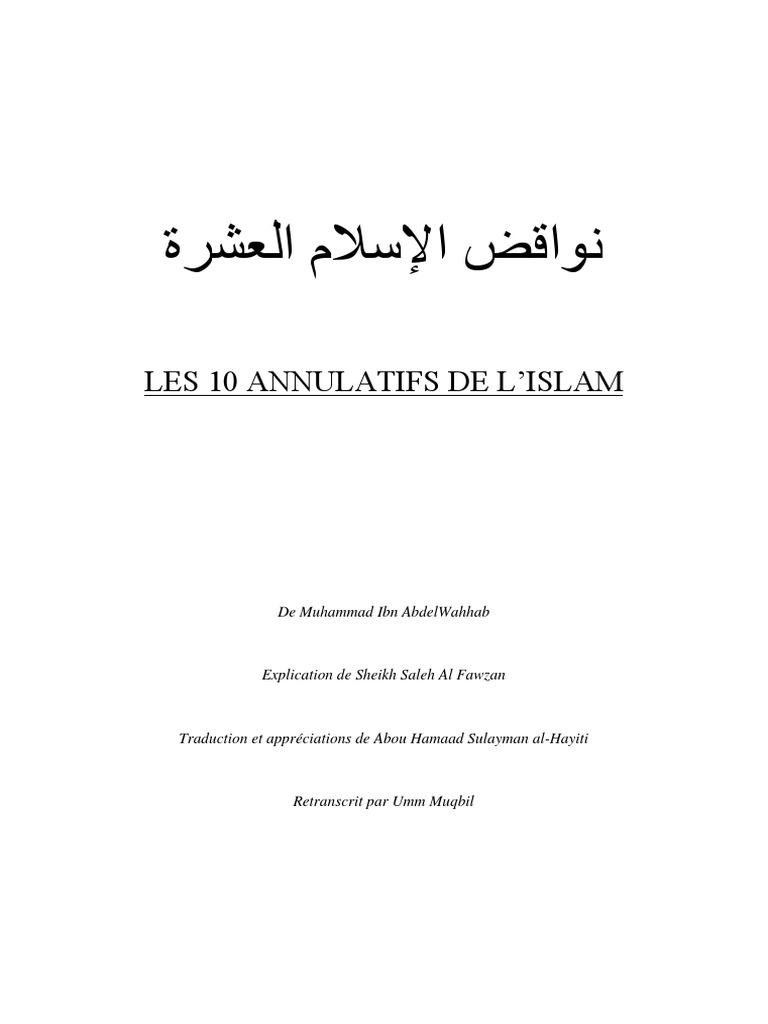 Les 10 Annulatifs de L'islam (Nawaqid Al Islam) | PDF | Kufr | Allah