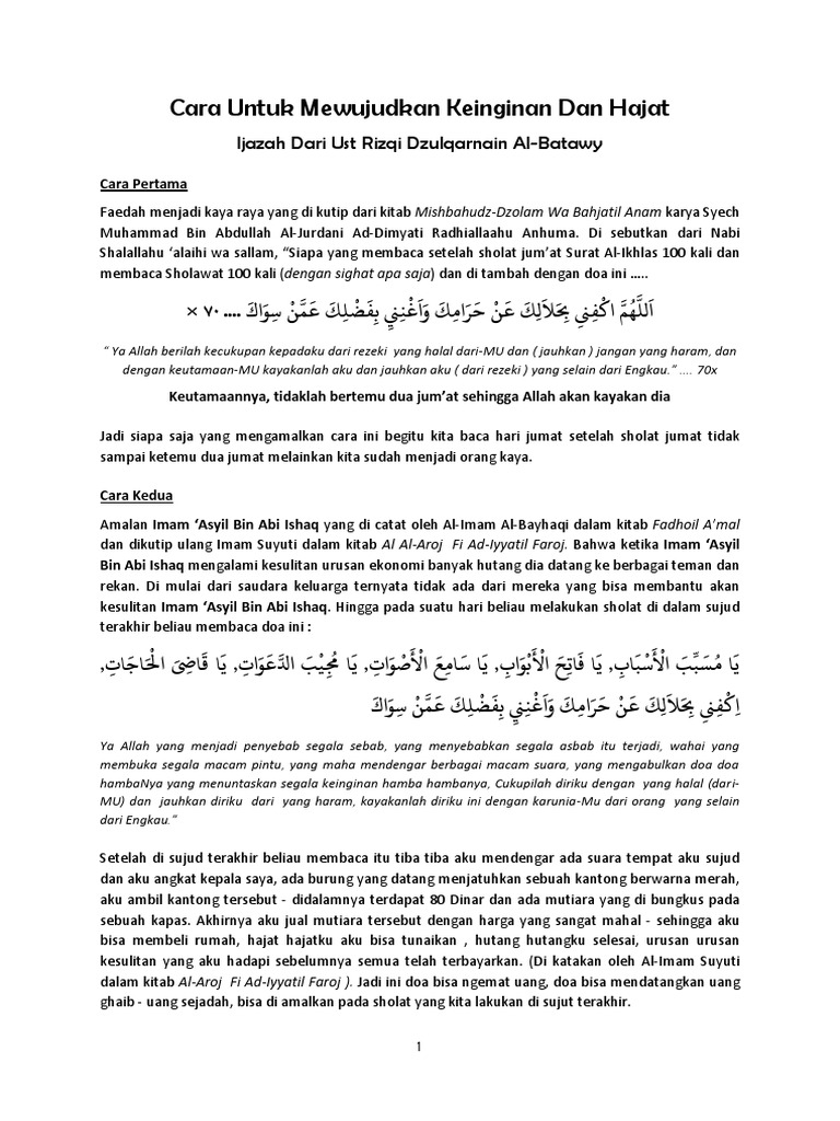 Amalan Doa Kaya Raya dan Rezeki | PDF