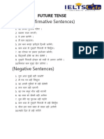 Class 9 Hindi - Upsarg Aur Pratyay Worksheet | PDF