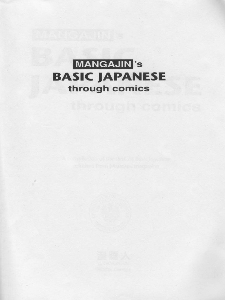 Mangajin's Basic Japanese Through Comics | PDF