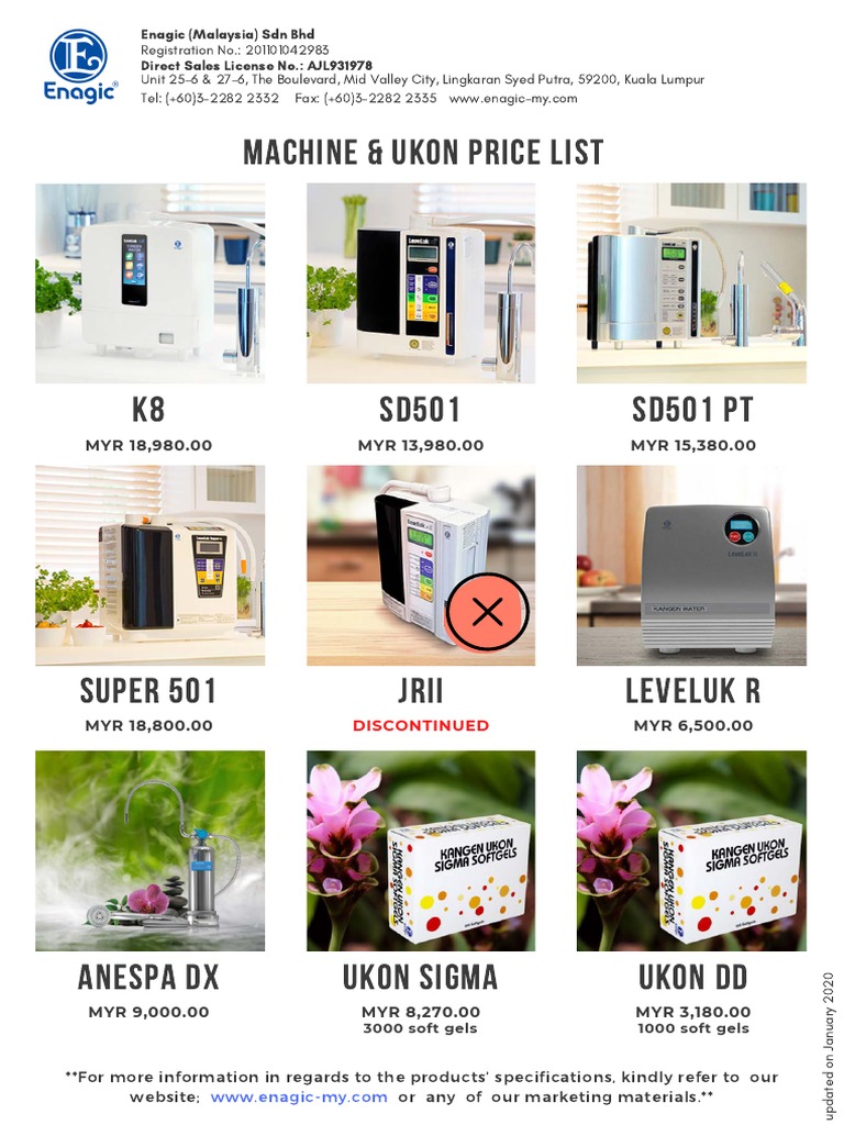 Machine UKON Price List 1 | PDF
