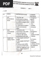 First Term Examination KG 2 2020-2021 | PDF