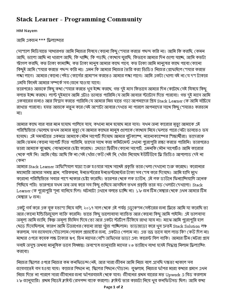 Stack Learner Programming Community Pdf