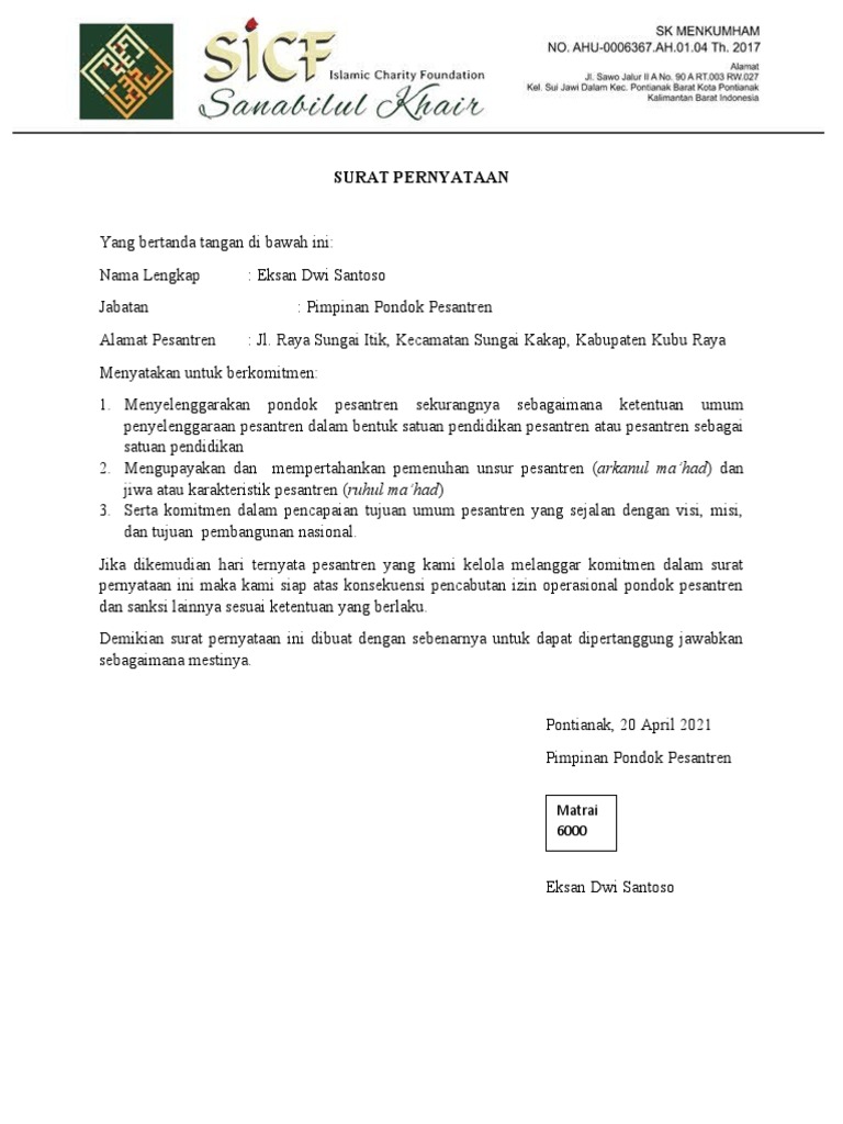 Surat Pernyataan Komitmen | PDF