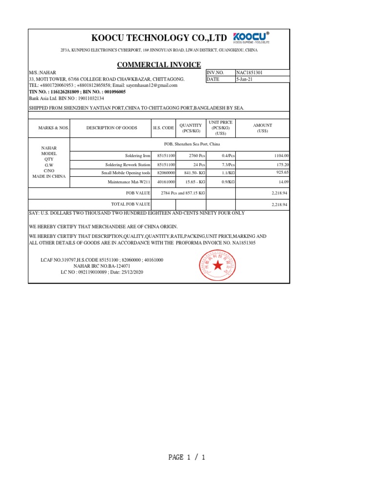 Koocu Technology Co.,Ltd: Commercial Invoice | PDF | Business