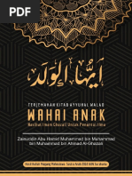 Kitab Tarikh Al-Tasyri' Al-Islami Dan Terjemah (PDF) - Terjemahkitab | PDF