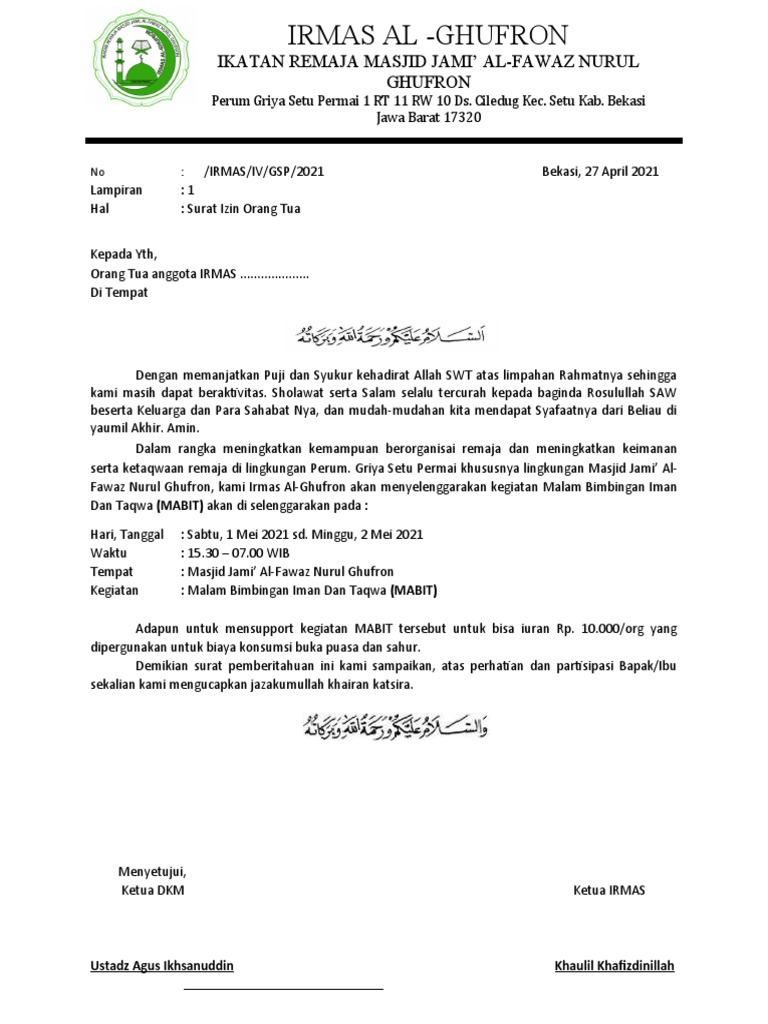 Undangan Mabit | PDF