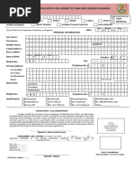 PTCFOR Application Form 2025 | PDF | Identity Document | Virtue
