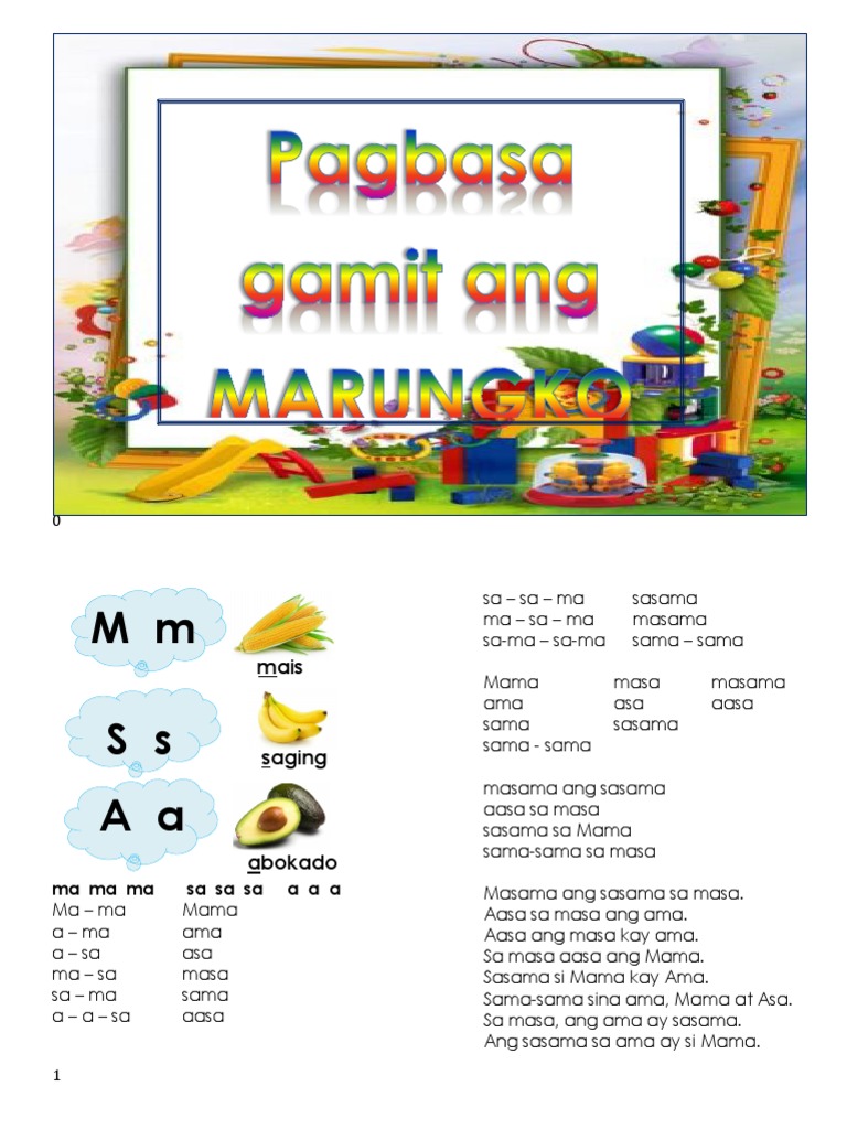 Marungko File | PDF