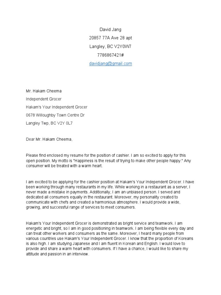 CLC 12 Cover Letter | PDF