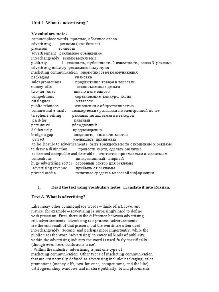 Unit 1 What Is Advertising? Vocabulary Notes | PDF | Marketing ...