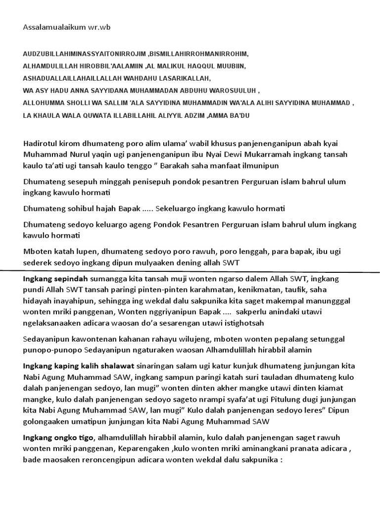 MC Istighosah Pendek | PDF