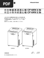 FD-SS20A Datasheet | PDF
