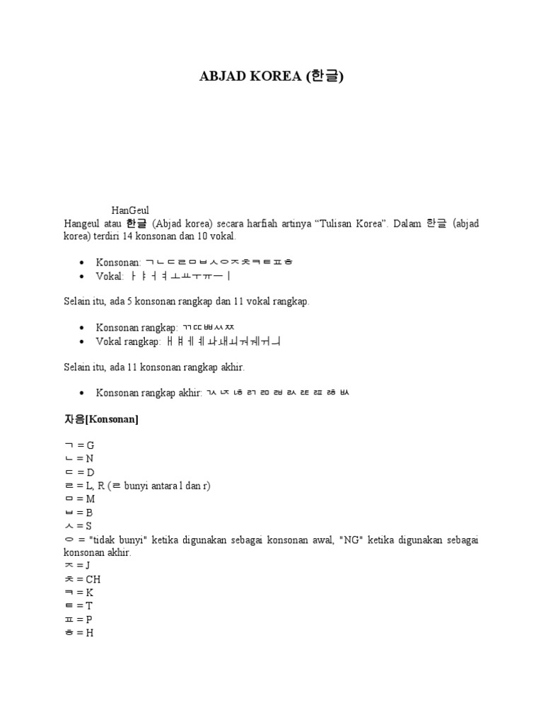 Abjad Korea | PDF