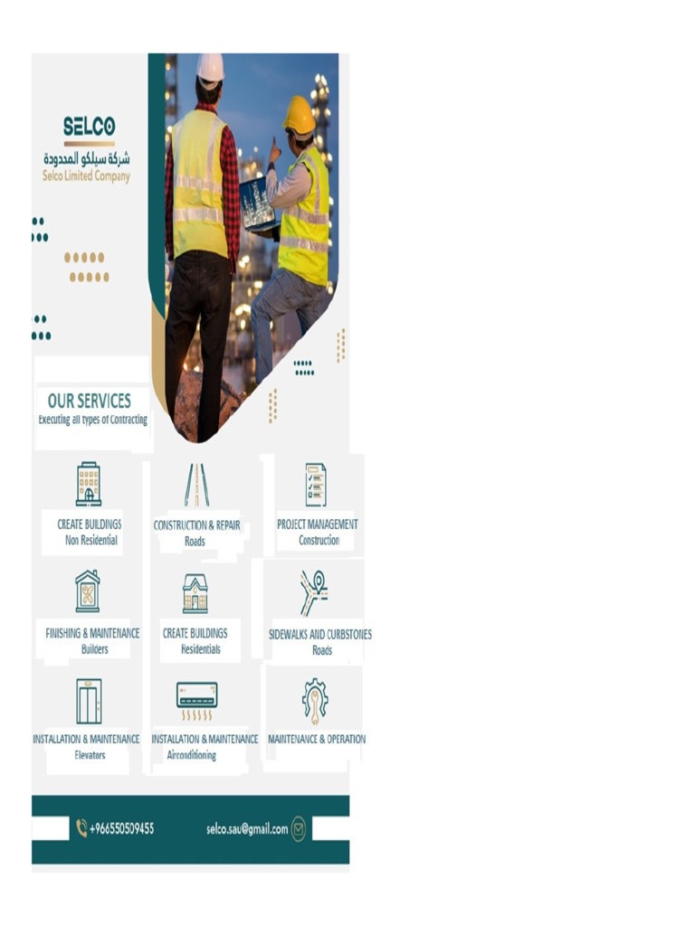 Selco Brochure | PDF